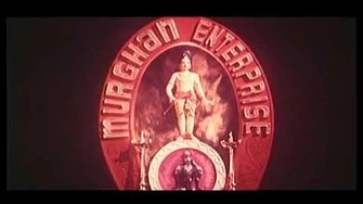 Murghan Enterprise | Scary Logos Wiki | Fandom