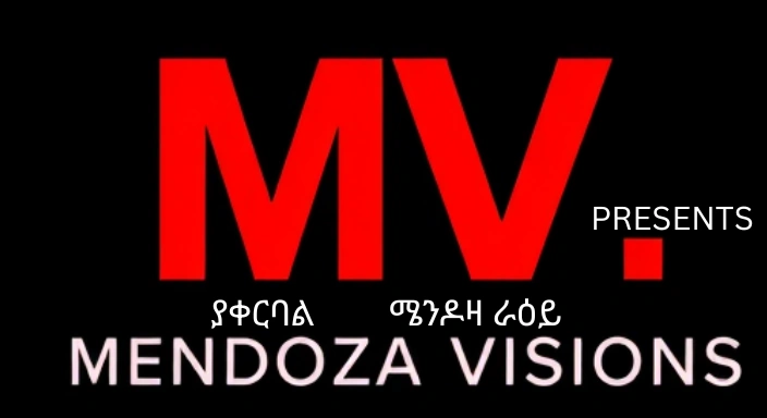 Mendoza Visions | Scary Logos Wiki | Fandom