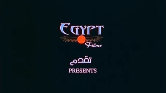 Egypt Films | Scary Logos Wiki | Fandom