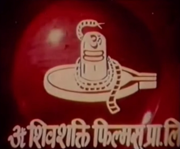 Om Shiva Shakti Films | Scary Logos Wiki | Fandom