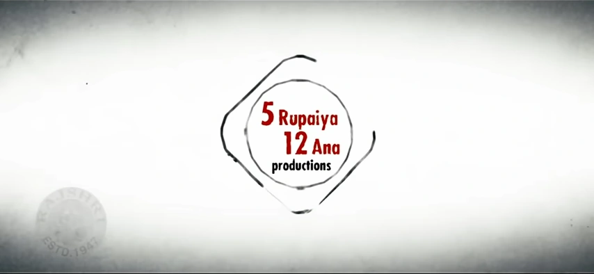 Paanch Rupaiya Barah Aana Productions | Scary Logos Wiki | Fandom
