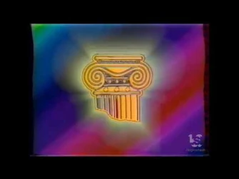 Proserpine | Scary Logos Wiki | Fandom