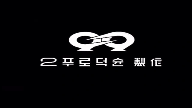 2 Productions (South Korea) | Scary Logos Wiki | Fandom