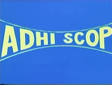 Adhi Scope | Scary Logos Wiki | Fandom