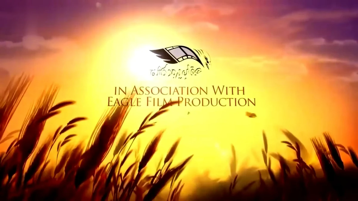 Eagle Film Production | Scary Logos Wiki | Fandom
