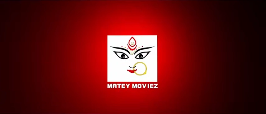 Matey Moviez | Scary Logos Wiki | Fandom