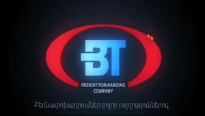 BT Freight Forwarding Company | Scary Logos Wiki | Fandom