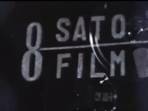 8 Sato Film | Scary Logos Wiki | Fandom