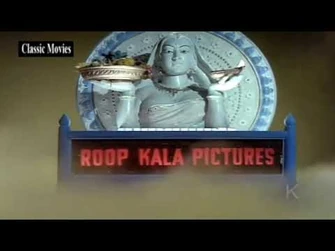 Roop Kala Pictures | Scary Logos Wiki | Fandom