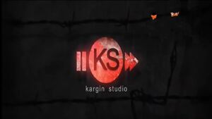 Kargin Studio | Scary Logos Wiki | Fandom
