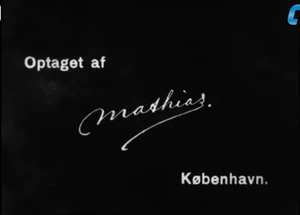 Mathias | Scary Logos Wiki | Fandom