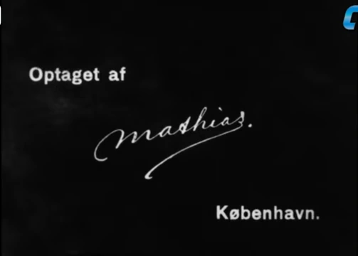 Mathias | Scary Logos Wiki | Fandom