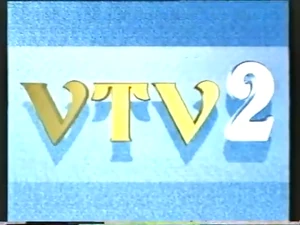 VTV2 | Scary Logos Wiki | Fandom
