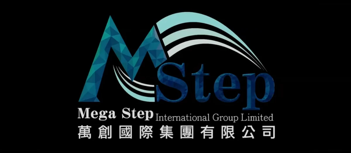 Mega Step International Group Limited | Scary Logos Wiki | Fandom