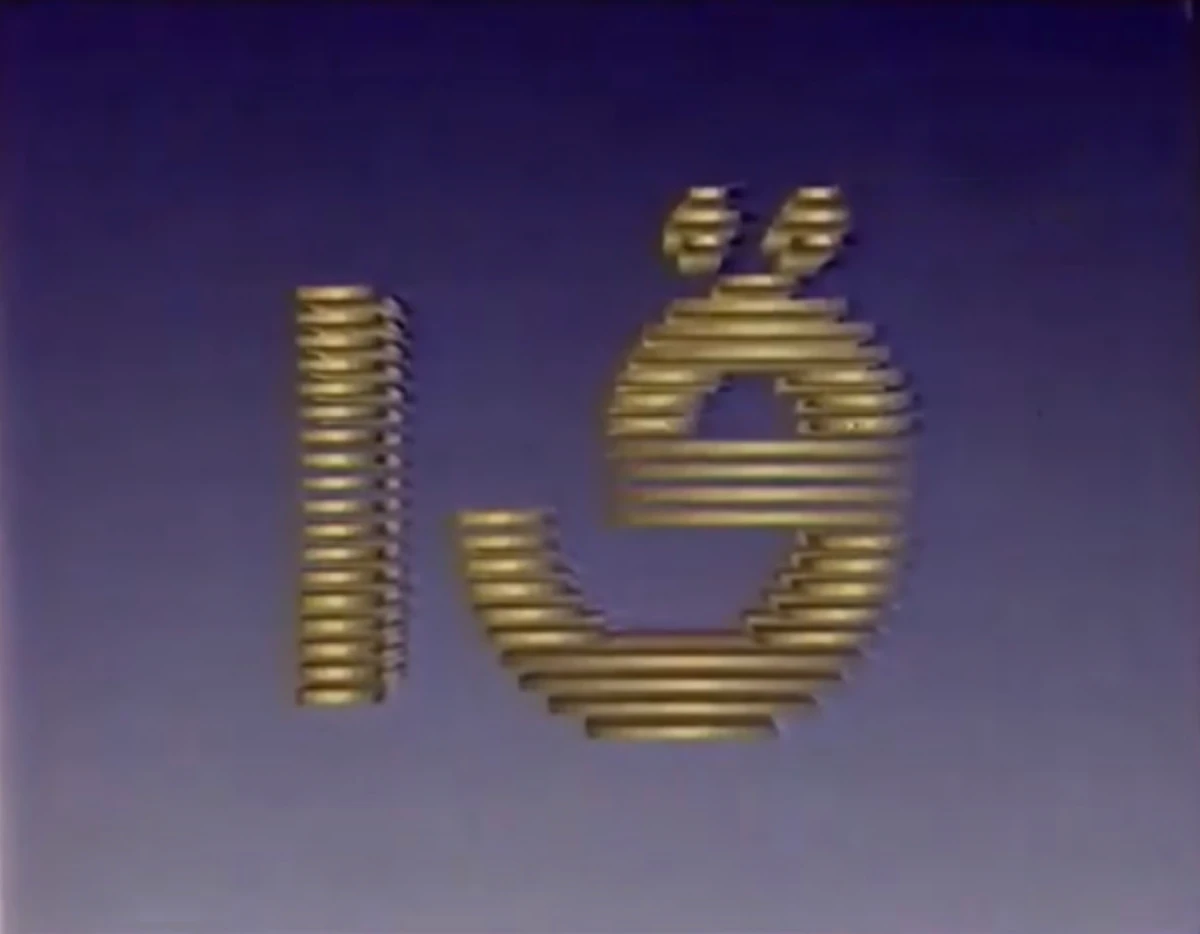 Channel 1 | Scary Logos Wiki | Fandom