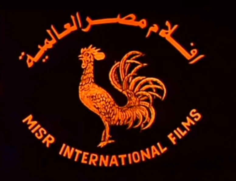 Misr International Films (Egypt) | Scary Logos Wiki | Fandom