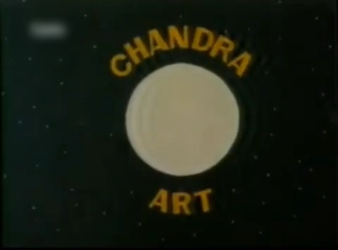 Chandra Art | Scary Logos Wiki | Fandom