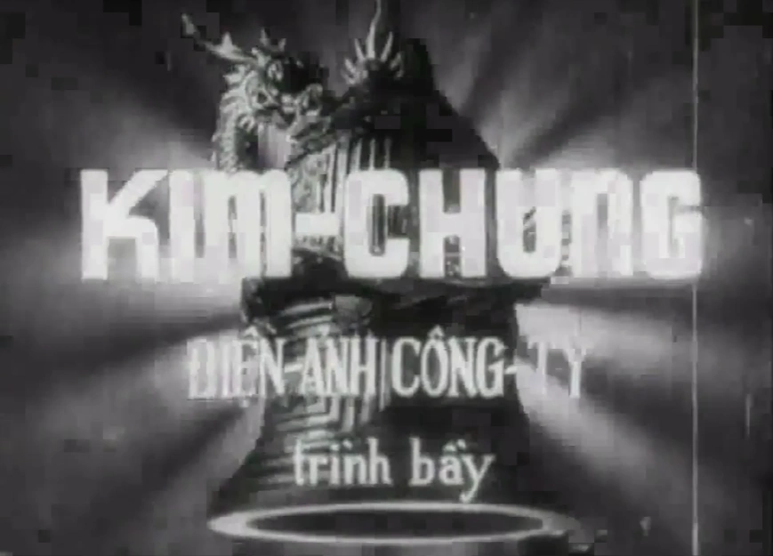 Kim-Chung Điện-Anh | Scary Logos Wiki | Fandom