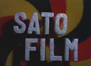 Sato Film | Scary Logos Wiki | Fandom