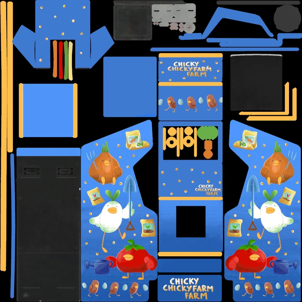 Chicky Chicky Farm Farm | Five Nights at Freddy's Wiki | Fandom