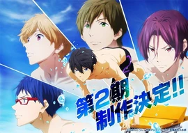 TV ANIMATION『Free!』KANSAI JORIKU SPECIAL | Free! Wiki | Fandom