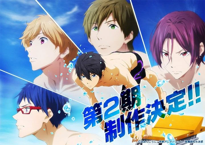 TV ANIMATION『Free!』KANSAI JORIKU SPECIAL | Free! Wiki | Fandom