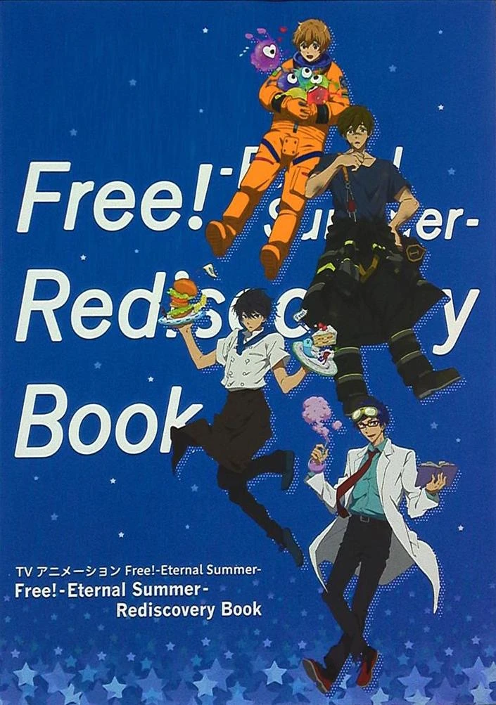 Free! Eternal Summer Official Art
