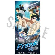 Ryuji Azuma/Image Gallery | Free! Wiki | Fandom