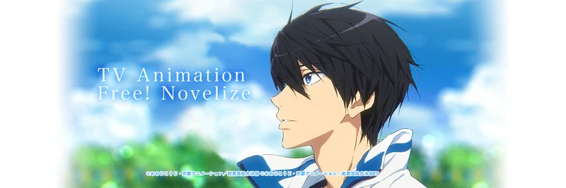 TV Animation Free! Novelize/Episode 03: Akai Megane | Free! Wiki | Fandom