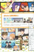 Free! Rediscovery Book/Image Gallery | Free! Wiki | Fandom