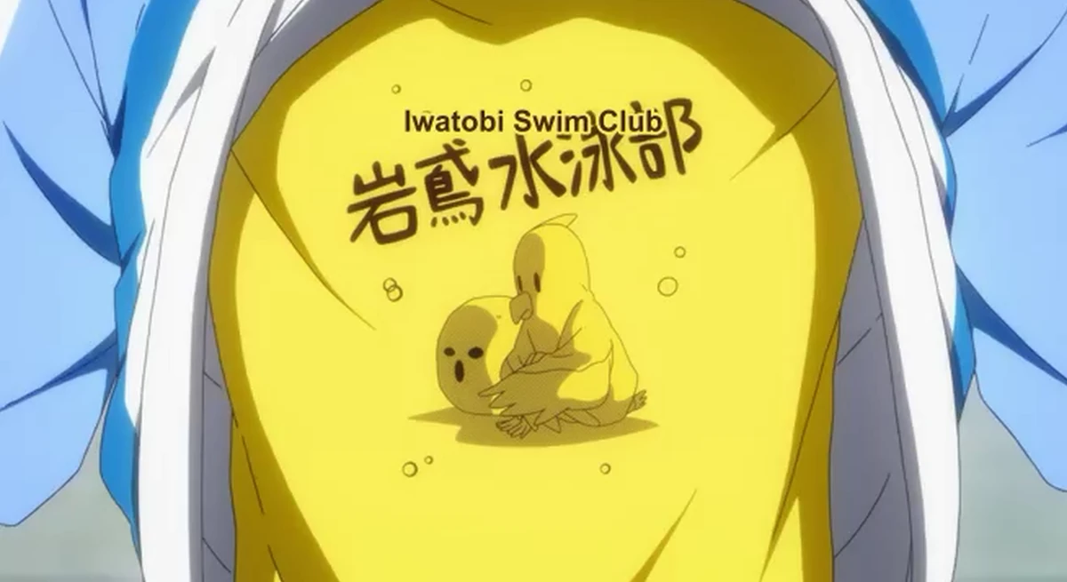 Iwatobi High School Swim Club | Free! Wiki | Fandom