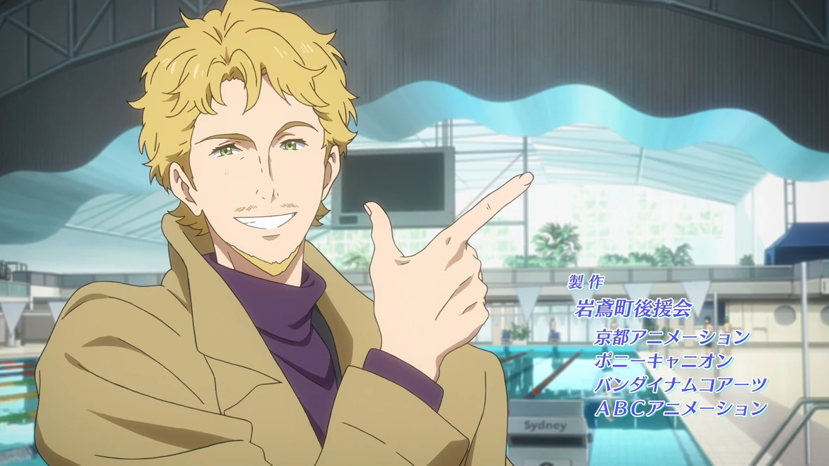 Mikhail Makarovich Nitori/Image Gallery | Free! Wiki | Fandom