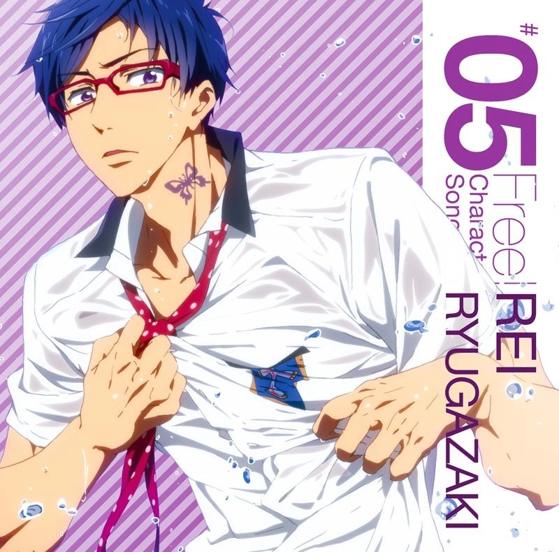 Vol. 5 Ryugazaki Rei | Free! Wiki | Fandom