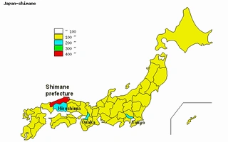 Iwami Town/Image Gallery | Free! Wiki | Fandom