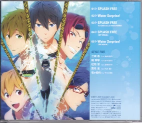 SPLASH FREE (single) | Wiki Free | Fandom