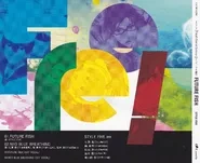 FUTURE FISH (single) | Wiki Free | Fandom
