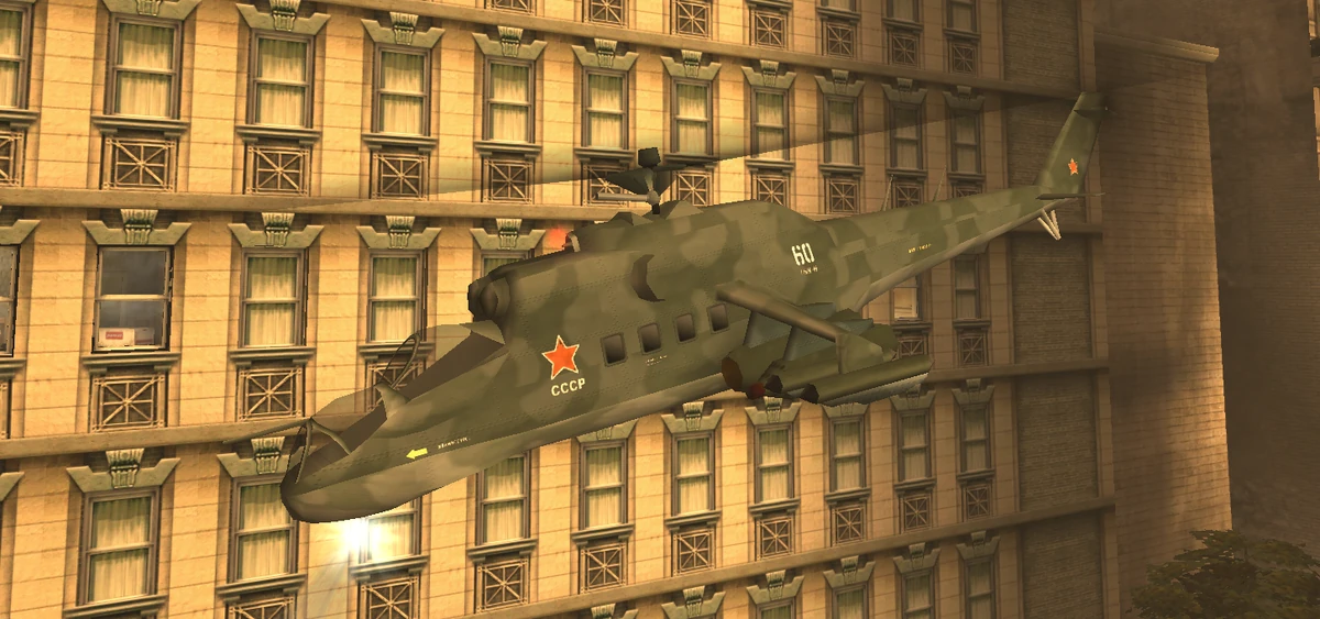 Soviet Gunship | Freedom Fighters Wiki | Fandom