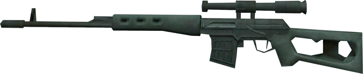 Sniper rifle | Freedom Fighters Wiki | Fandom