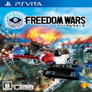 Freedom Wars Wiki | Fandom