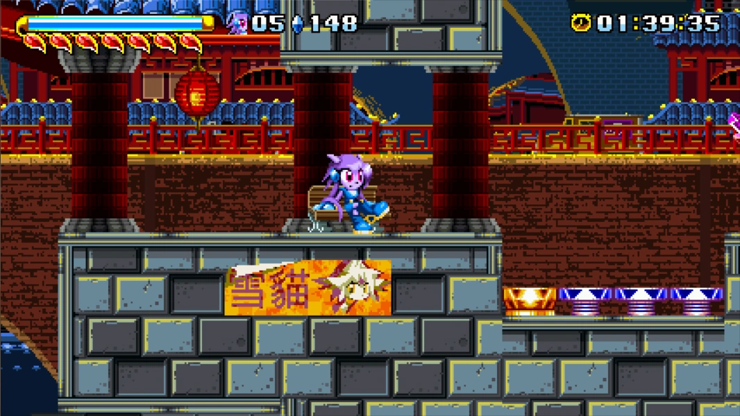 Fortune Night | Avalice Archives | Fandom