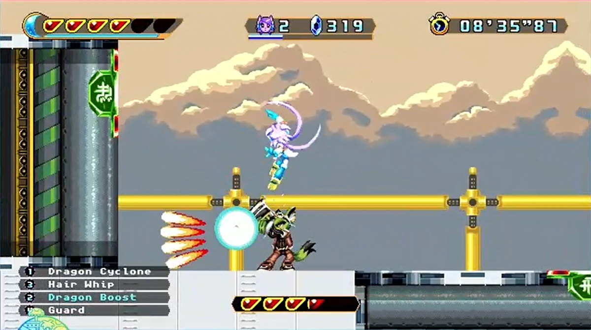 Corazon Tea/Boss | Avalice Archives | Fandom