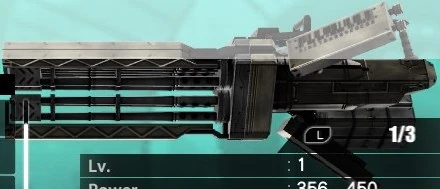 MG-M7 | Freedom Wars Wiki | Fandom