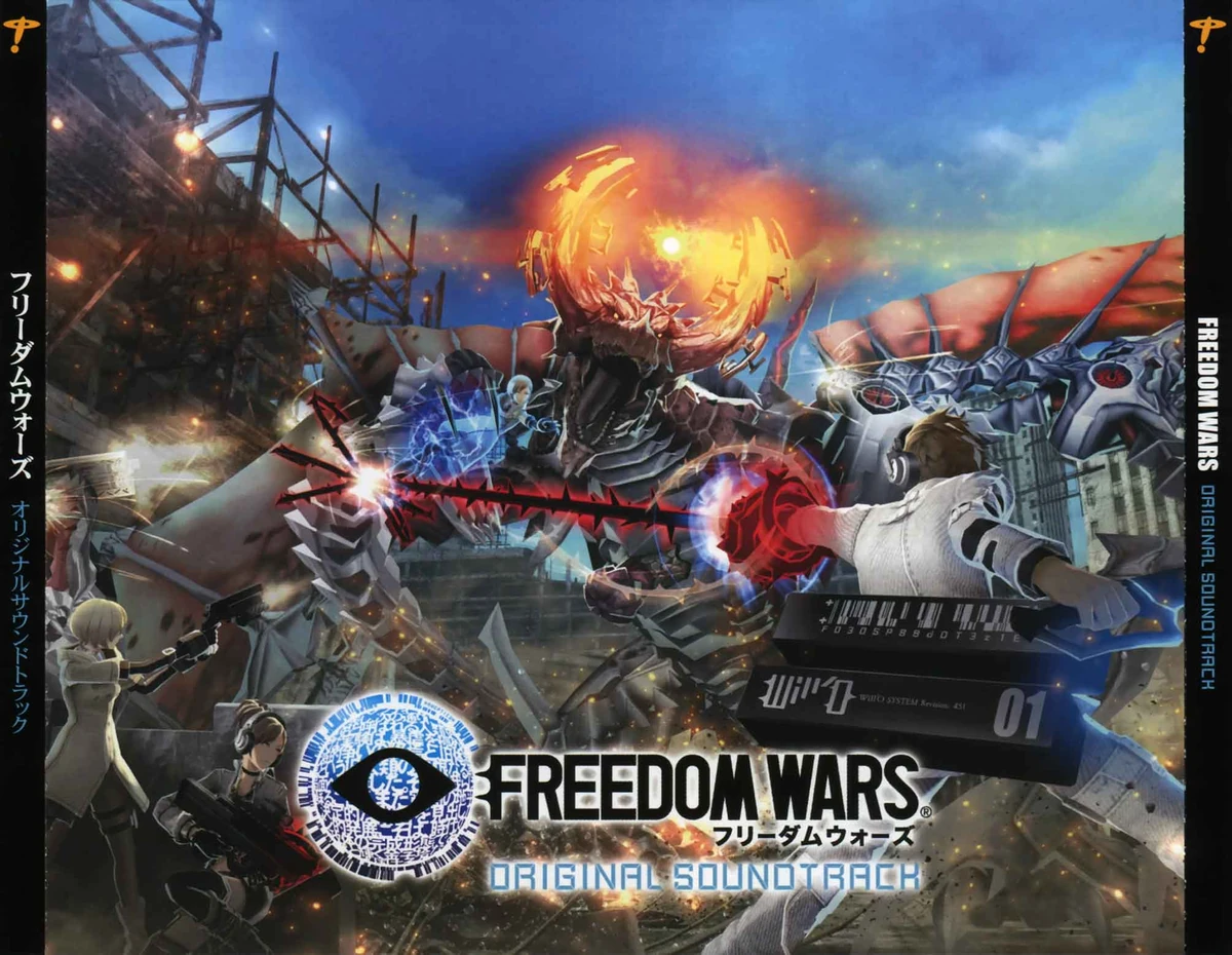 Freedom Wars Original Soundtrack | Freedom Wars Wiki | Fandom