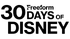 June 15, 2026 | Freeform Broadcast Archives | Fandom