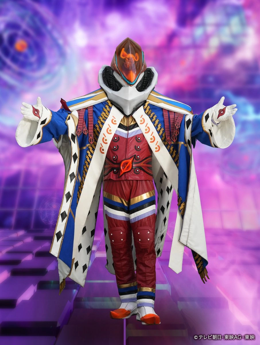 Nerdy Dancin' (Insect Force)/Gallery | Free Kamen Rider Wiki | Fandom