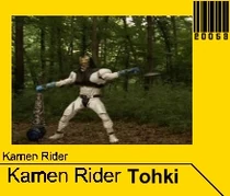 Kamen Rider Dex | Free Kamen Rider Wiki | Fandom