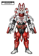 Rise of Kamen Rider Geats: A Kamen Rider Zero-One: The Next Generation ...