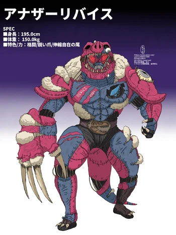 Another Revice | Free Kamen Rider Wiki | Fandom