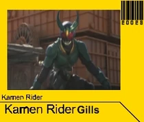 Kamen Rider Dex | Free Kamen Rider Wiki | Fandom