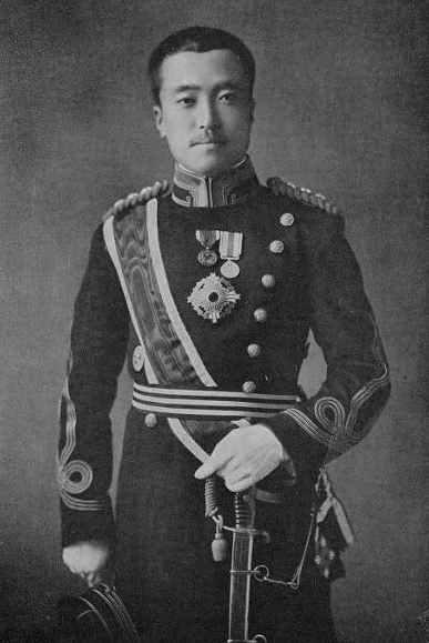 Prince Naruhiko Higashikuni | Freemasonry Wikia | Fandom